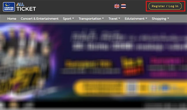 วิธีสมัคร All Ticket สมัครอย่างไร ไม่ได้แก้ไขอย่างไร – MODIFY: Technology News