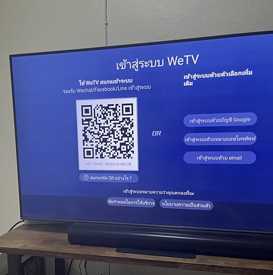 วิธีสมัคร WeTV, iQIYI, VIU ผ่าน Dtac 5G Better+ – MODIFY: Technology News