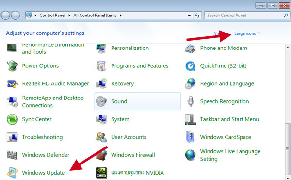 วิธีปิด Windows Update Windows 7,8 แบบถาวร ไม่ให้มาถามบ่อยๆ – MODIFY ...