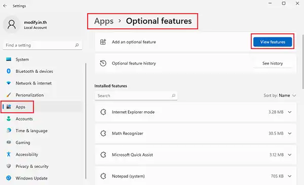 วิธีตั้ง Graphics Tools สำหรับ Windows 11 (DirectX Graphics Tools ...