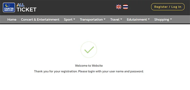 วิธีสมัคร All Ticket สมัครอย่างไร ไม่ได้แก้ไขอย่างไร – MODIFY ...